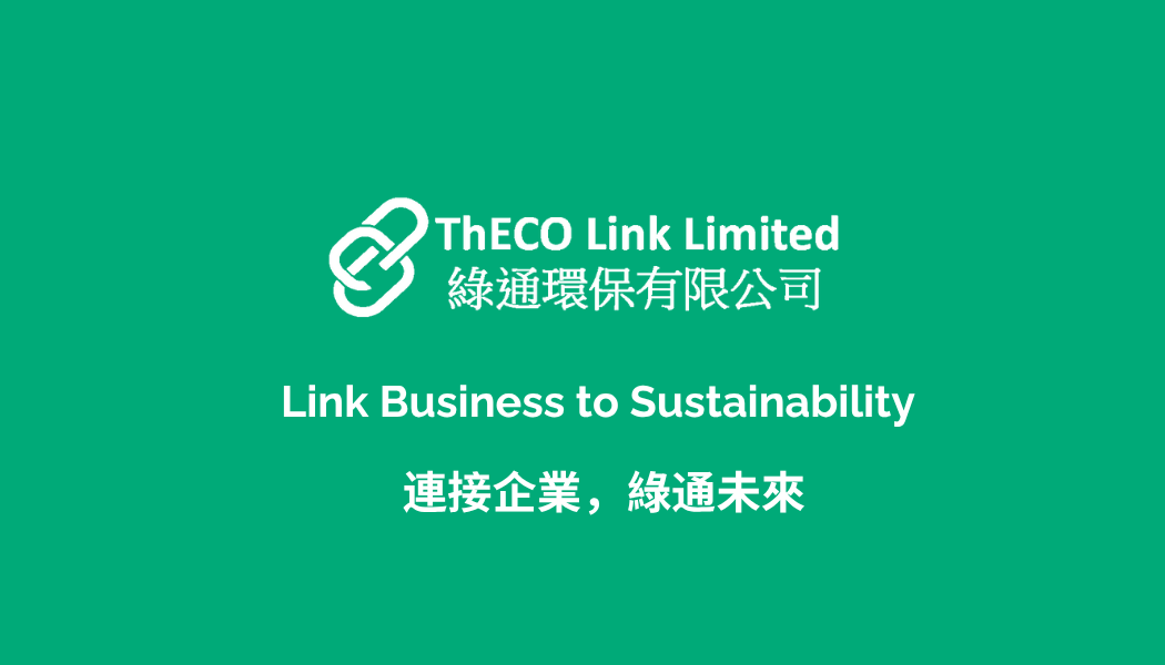 ThECO Link Limited | Practical ESG & Carbon Consulting for HK & GBA SMEs